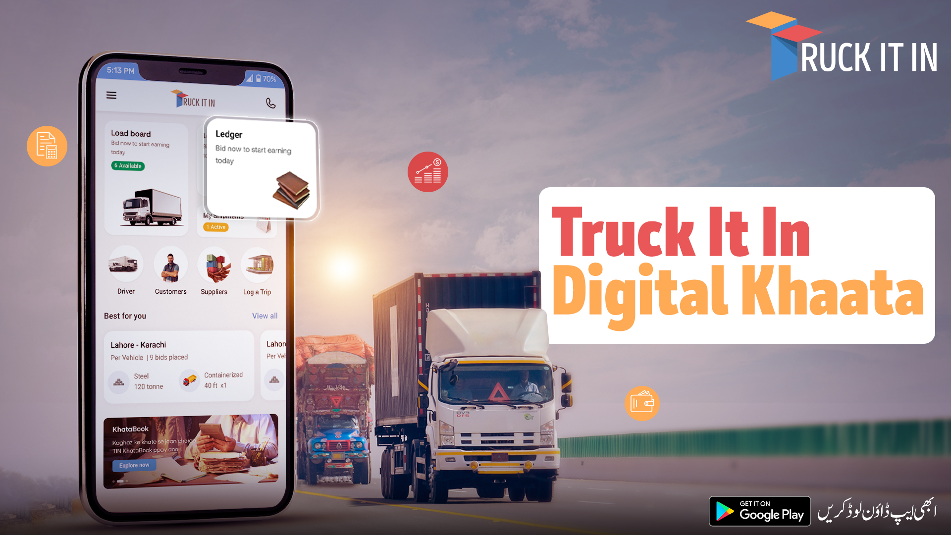 Truck It In's Ledger App: A Game-Changer for Truckers, Brokers, and ...